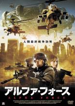 &nbsp;出　演&nbsp;トビアス・ウッツ／ユリアーヌ・ツィアーブス／ニル・ボウシラ／オリヴァー・ブルクハルト&nbsp;監　督&nbsp;フィリップ・シュナイダー&nbsp;制作年、時間&nbsp;2009年&nbsp;81分&nbs...