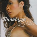 &nbsp;JAN&nbsp;4580159850191&nbsp;品　番&nbsp;NBCDG1005&nbsp;出　演&nbsp;MUNEHIRO&nbsp;制作年、時間&nbsp;2005年&nbsp;47分&nbsp;メーカー等&n...