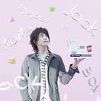 &nbsp;JAN&nbsp;4988005568724&nbsp;品　番&nbsp;UMCK1318&nbsp;出　演&nbsp;小池徹平&nbsp;制作年、時間&nbsp;2009年&nbsp;44分&nbsp;メーカー等&nbsp;U...