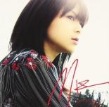 &nbsp;JAN&nbsp;4988002464838&nbsp;品　番&nbsp;VICL69115&nbsp;出　演&nbsp;Miz&nbsp;制作年、時間&nbsp;2004年&nbsp;47分&nbsp;メーカー等&nbsp;V...