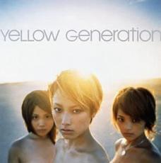 &nbsp;JAN&nbsp;4562104040598&nbsp;品　番&nbsp;DFCL1085&nbsp;出　演&nbsp;YELLOW Generation&nbsp;制作年、時間&nbsp;2002年&nbsp;53分&nbsp...