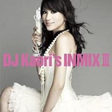 &nbsp;JAN&nbsp;4988005495044&nbsp;品　番&nbsp;UICZ3096&nbsp;出　演&nbsp;DJ KAORI／Fatman Scoop／Nelly／Akon／Lumidee／Justin Timber...