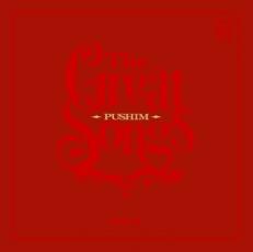 &nbsp;JAN&nbsp;4562292974743&nbsp;品　番&nbsp;KSCL2014&nbsp;出　演&nbsp;PUSHIM&nbsp;制作年、時間&nbsp;2012年&nbsp;49分&nbsp;製作国&nbsp;日...