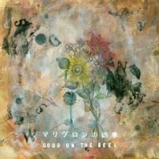 &nbsp;JAN&nbsp;4515778508055&nbsp;品　番&nbsp;FSAR1110&nbsp;出　演&nbsp;GOOD ON THE REEL&nbsp;制作年、時間&nbsp;2013年&nbsp;&nbsp;製作国...