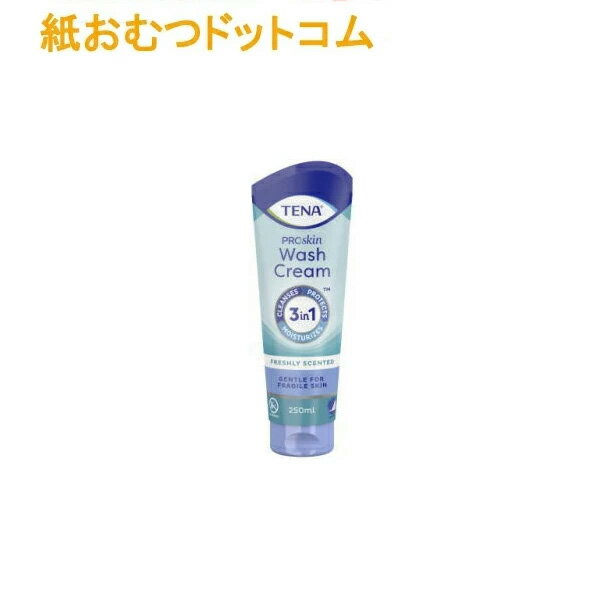 TENAウォッシュクリーム 汚れを浮き上がらせてふき取る。皮膚を清潔にしながら保湿・保護する弱酸性クリーム サイズ 250ml 商品特徴 すすぎが不要で皮膚を清潔にしながら保湿・保護する清拭用ふきとりクリームです。 清拭やパッド交換時にご活...