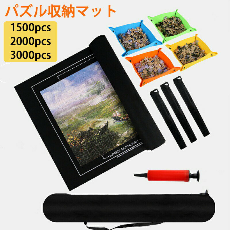 商品情報 仕様 素材：フェルト 生産国：中国 納期 商品ページの納期（選択肢ところに書いております）で発送予定、申し訳ございませんが、 日時指定は御遠慮下さい お急ぎの方はご了承ください。 (天候や交通事情等の都合により配送期間は前後いたし...