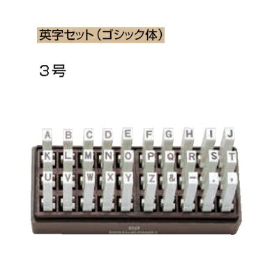 天然ゴムを使用していますので、ソフトなタッチで濃度の高いシャープな印字ができます。 適度なインキ含浸性があり、インキのつきが良いため、数回続けて捺印できます。 多用途インキには適しませんので、ご注意ください。 英語と数字の異なるサイズも連結...