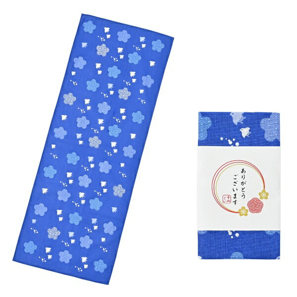 【ご注意】 ※こちらの商品は100個以上でご注文して下さい。 ※メーカー直送品の為、後払い不可、他の商品との同梱不可。 ※【送料】北海道・沖縄・離島・一部地域は、 数量により、別途送料が掛かる場合がございますので、別途、メールにてお知らせ致...