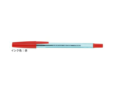 【ご注意】 ※こちらの商品は10本単位でご注文して下さい。 数量、10、20・・と10本単位でご入力下さい ●品番：BNR2 ●インク色：赤 ●仕様：軸・キャップは再生樹脂。キャップ安全性ISO規格適合。 ●サイズ：最大径φ10.0×全長1...
