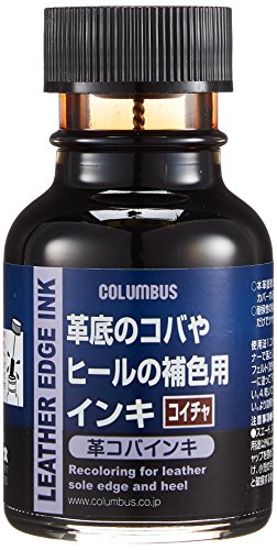ソール周りのお手入れに ヒールダークブラウン/70cc/59530004・Size:70ccColor:ダークブラウン・パッケージ個数:1・原産国:日本・容量:70cc説明 商品紹介 レザーソールシューズのコバやヒールの補色が可能です。耐候...