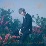 KEITA　CD+DVD 【inK】 初回限定盤 送料無料（日本国内） 2020/3/25発売 ○w-inds.のメンバーであり、楽曲のプロデュースも手掛ける橘慶太によるソロプロジェクト“KEITA”。海外の音楽シーンにも通ずる最先端のサウ...