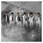 ael-アエル-　CD+DVD 【白幻】 初回限定盤A 2020/2/5発売 ○風男塾擁する、男装エンタテインメントプロジェクト＜dream Boat＞から派生した7人組ユニットとして2019年7月にデビュー。圧倒的なダンスパフォーマンスと...
