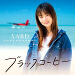 SARD UNDERGROUND　CD 【ブラックコーヒー】 通常盤 2021/2/10発売 ○3rdシングル「ブラックコーヒー」は、ボーカル 神野友亜が初めて作詞に挑戦! ZARD後期作品を数多く手がけた大野愛果作曲、そしてZARD制作陣...