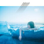 宮川愛李　CD+DVD 【Reboot】 初回限定盤 2021/3/3発売 ○宮川愛李、再起動。アニメ『名探偵コナン』エンディング・テーマ「Reboot」を表題曲に掲げた1st Albumが発売決定！Digital Singleとして配信し...