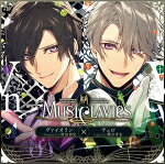 MusiClavies　CD 【MusiClavies　DUOシリーズ　ヴァイオリン×チェロ】 通常盤 2021/8/25発売 ○『MusiClavies(ミュージックラヴィス)』ドラマCDシリーズ第2弾、メイン楽器キャラクターが2人登場す...