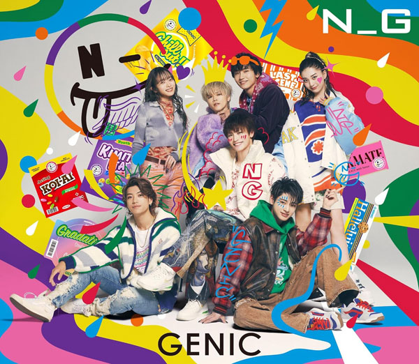 GENIC（ジェニック)　CD+Blu-ray 【N_G】 初回生産限定盤B 2024/3/6発売 ○GENIC第2章がスタートとなる今作のコンセプトは“No GENIC or New GENIC?” Noを突きつけられるのか、それとも次な...