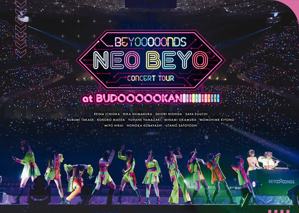 BEYOOOOONDS　DVD 【BEYOOOOONDS CONCERT TOUR「NEO BEYO at BUDOOOOOKAN!!!!!!!!!!!!」】 10%OFF 2023/11/15発売 ○2023年5月15日に開催された2度目...