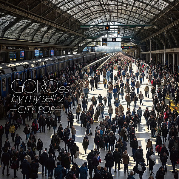 野口五郎　CD 【GOROes by myself 2 ～City Pop～】 2024/2/23発売 ○2018年2月14日発売されたセルフカバーアルバム「 GOROes by myself 1」の第2弾の今作。今作は昨今、流行ともいえる...