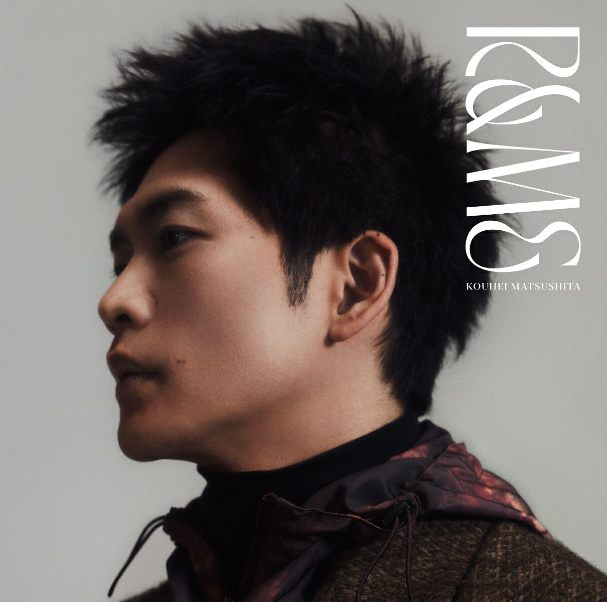 松下洸平　CD+DVD 【R＆ME】 初回限定盤A 2023/12/13発売 ○今年7月に3rdシングル「ノンフィクション」をリリースし、来年1月からは自身最大規模の全国ツアー“KOUHEI MATSUSHITA LIVE TOUR 202...