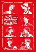 7ORDER　Blu-ray 【7ORDER 武者修行TOUR ～NICE "TWO" MEET YOU～】 10％OFF ※複数購入の場合、お荷物の大きさ相当の送料が加算されますのでご了承下さいませ。 2022/2/2...