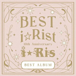 i☆Ris　2CD+Blu-ray 【10th Anniversary Best Album Best i☆Rist】 2022/11/7発売 ○2022年1月から10周年イヤーを迎えたi☆Ris初のベストアルバムが2022年11月7日に発...