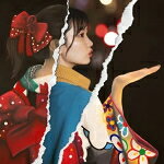 MATSURI　CD 【ハレノヒ】 2022/4/20発売 ○2021年の4月に1st digital single「金魚すくい」でデビューした、沖縄県在住のアーティスト、MATSURIのconcept mini ALBUM。デビューから1...