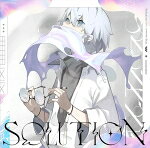 Sou　CD 【Solution】 通常盤（初回プレス） 2022/6/22発売 ○2nd Album「深層から」より約3年ぶりとなるフルアルバム。作家陣には豪華なクリエイターを迎え書き下ろし曲を中心に構成された本作はSouの最新の進化が見...