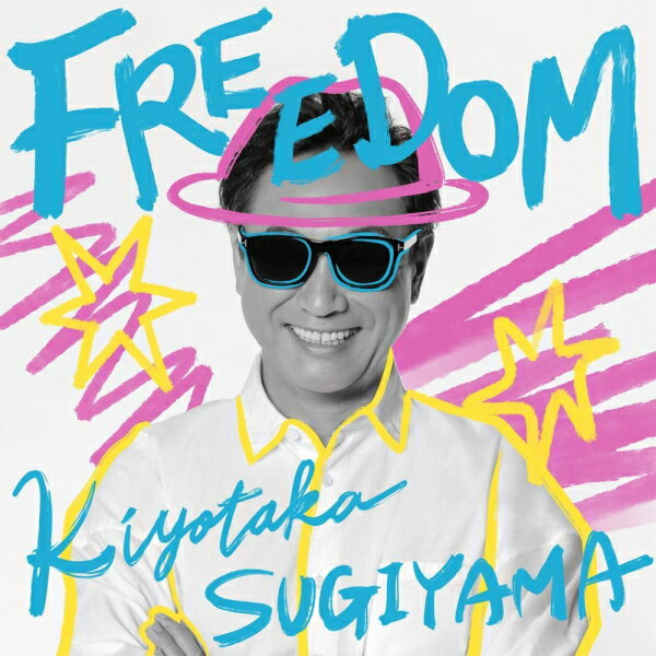 杉山清貴　CD+Blu-ray 【FREEDOM】 通常盤（初回仕様） 2023/5/10発売 ○前作『Rainbow Planet』以来、約3年ぶりのオリジナルアルバム！今作も大御所から新進気鋭の若手まで幅広い作家陣を起用し、バラエティに...