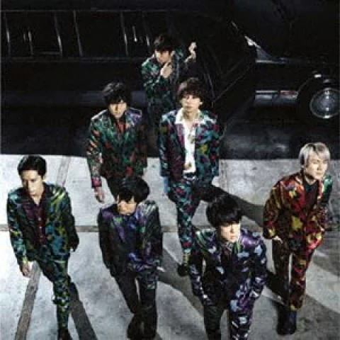 関ジャニ∞ 　CD 【なぐりガキBEAT】 通常盤 2017/1/25発売 ○2017年第一弾シングルは、この冬を熱くする爽快なスカサウンド! ○関ジャニ∞2017年シングル第1弾は、佐々木蔵之介と横山裕のW主演映画「破門 ふたりのヤクビョ...