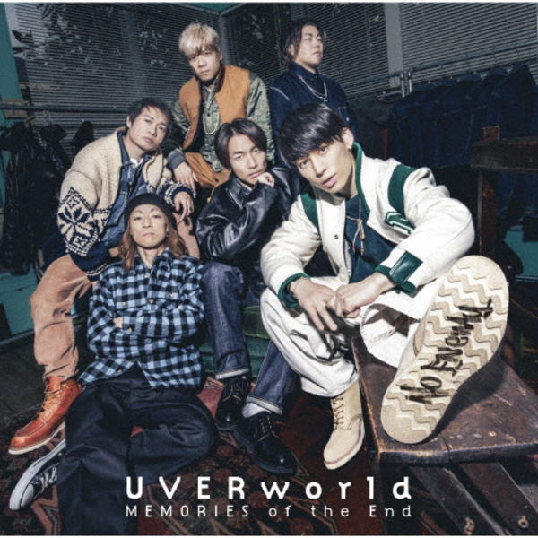 UVERworld　CD+Blu-ray 【MEMORIES of the End】 初回生産限定盤 2024/6/26発売 ○話題のドラマ『ACMA：GAME』主題歌！！愛する人、絆を歌った王道ロックバラード。カップリングには、『MEMO...