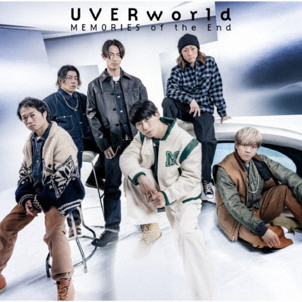 UVERworld　CD 【MEMORIES of the End】 通常盤 2024/6/26発売 ○話題のドラマ『ACMA：GAME』主題歌！！愛する人、絆を歌った王道ロックバラード。カップリングには、『MEMORIES of the ...