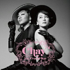 chay　CD 【あなたの知らない私たち】 通常盤 2018/12/5発売 ○chay、1年8か月ぶりとなる11枚目のシングル「あなたの知らない私たち」はchayのシングル曲としては初となるCrystal Kayとコラボレーションした楽曲！...