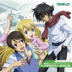 CDドラマ・スペシャル 機動戦士ガンダム・00・アナザーストリー 　CD 【『MISSION-2306』】 2008/7/23発売 ガンダムシリーズ、史上初の単体ドラマCDに介入？！ ○本編のシリアスな物語から一転、アニメシリーズそのままの...