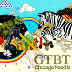 Chicago Poodle（シカゴプードル） 　CD 【GTBT】 2010/10/6発売 “Good times&amp;Bad times”色々なことが起こる日々の傍らに、時に切なく、時に励まし、時に一緒ん笑ってくれる、彼らの音楽を…...