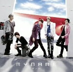 MYNAME（マイネーム）　CD+DVD 【Message】 通常盤 Type-A 2012/7/25発売 ○韓国から来た2012年最も注目すべき大物ルーキー。ついに日本デビュー決定！！ ■通常盤 Type-A ・DVD：「Message」...