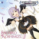 輿水幸子　CD 【THE IDOLM@STER CINDERELLA MASTER 020 輿水幸子】 2013/5/15発売→2013/5/22発売 ○登録者数300万人を超える大人気ソーシャルゲーム「アイドルマスター シンデレラガールズ...