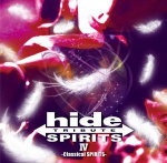 V.A.　CD【hide TRIBUTE IV -Classical SPIRTS-】 送料無料（日本国内） 2013/8/28発売 ○X JAPANのギタリスト“hide”のソロ活動20周年(2013年時)を記念したトリビュート・アルバム...