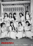 PASSPO☆　DVD 【渋谷公会堂フライトDVD 〜さようなら ぱすぽ☆ こんにちは PASSPO☆〜】 10％OFF 2013/5/22発売 ○2012年12月に行われた渋谷公会堂の映像をDVDで発売。ライブチケットは即完売!ぱすぽ☆→...