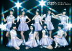 PASSPO☆　DVD 【ぱすぽ☆ベストMUSIC CLIPS】 10％OFF 2013/6/26発売 ○人気アイドルユニット・ぱすぽ☆のミュージックビデオ集。メジャーデビューシングル「少女飛行」ほか、「Next Flight」「夏空HAN...