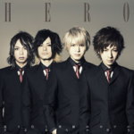 HERO　CD+DVD 【巡り行く季節の中でのさよならの仕方】 Type-A 送料無料(日本国内) 2014/5/21発売 ○HERO(ヒーロー)メジャー初のフルアルバム完成 ! インディーズ時代のシングル「テノヒラ」(Re-Recordi...