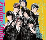 風男塾　CD+DVD 【チェンメン天国(パラダイス)】 初回限定盤B 2014/1/22発売 ○7人での新体制になった風男塾(ふだんじゅく)の2014年第1弾シングル。前作「男装レボリューション」の歌詞にも登場する“チェンメン”(=男装する...