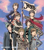 風男塾　CD 【BE HERO】 通常盤 2014/9/24発売 ○風男塾(ふだんじゅく)による通算13枚目のシングル。本作を以っての卒業を発表したメンバー、武器屋桃太郎にとっての最後の作品。 ■通常盤 ■仕様 ・CDのみ ■収録内容 [C...