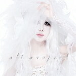 ALI PROJECT　CD 【流行世界】 通常盤 送料無料(日本国内) 2014/8/27発売 ○宝野アリカと片倉三起也のユニット、ALI PROJECT(アリ・プロジェクト)の約1年ぶり(2014年時)となるアルバム。本作では彼らの三面...