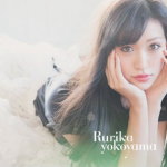 横山ルリカ　CD 【メガラバ】 通常盤 2014/2/5発売 ○“アイドリング!!!”のメンバーとしても活動する、横山ルリカのサード・シングル。フジテレビ系アニメ「トリコ」エンディング主題歌のタイトル曲は、一度聴いたら耳から離れない、疾走感...