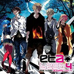 V.A.　CD 【EXIT TUNES ACADEMY BEST 4】 2014/12/17発売 ○ETAの全てがこの1枚に集結する超豪華ベスト盤 ! さいたまスーパーアリーナに25,000人動員! ソーシャルネットワークジャンル史上最大級...