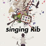 りぶ　2CD 【singing Rib】 通常盤 2015/2/4発売 ○投稿動画の総再生回数2,000万回以上を記録するネットシーン唯一無二の実力派シンガー“りぶ”待望の3rdフルアルバムリリース決定 ! 作品タイトルは“りぶ”としての活...