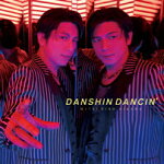及川光博　CD 【男心 DANCIN'】 通常盤 2015/3/18発売 ○俳優として、シンガーソングライターとして大活躍のミッチ—！シンガーソングライターとして、デビュー20周年となる2015年、2009年10月「君がまってる」以来5年ぶ...