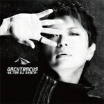 GACKT　CD 【GACKTracks-ULTRA DJ ReMIX-】 送料無料（日本国内） 2015/7/1発売 ○GACKT（ガクト）の名曲たちに、トップDJたちが再び息を吹き込んだクラブ・リミックス・アルバム。Jazztronik...