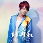 Da-iCE　CD 【エビバディ】 限定盤（ソロジャケット 花村想太 ver.） 2015/8/12発売 ○ダンス＆ヴォーカルグループDa-iCE（ダイス）の通算6枚目のシングル。前作「BILLION DREAMS」が好調の中リリースされる...