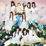 放課後プリンセス　CD 【制服シンデレラ】 通常盤 2015/8/19発売 ○地下でひときわ輝くロイヤルアイドルがメジャーデビュー ! ! 放課後16時を境にプリンセスに変身する学園アイドル「放課後プリンセス」。“プリンセス”の名に相応しい...